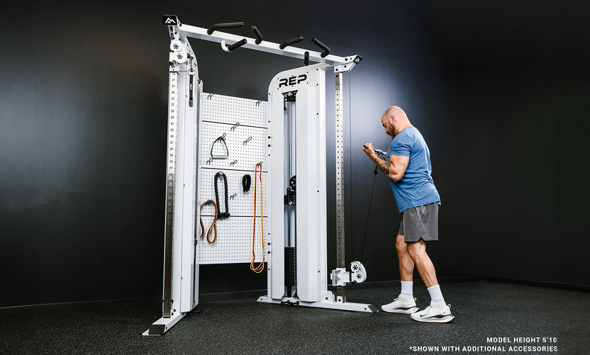 Arcadia™ Max Functional Trainer | REP Fitness