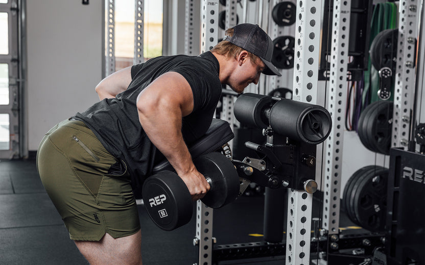 Pegasus™ Attachment | REP Fitness